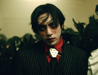 Künstlerportrait: DPR +Ian